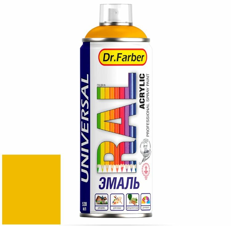 Эмаль-спрей универсальная Dr.Farber акриловая RAL 1023 глянцевая 270 г