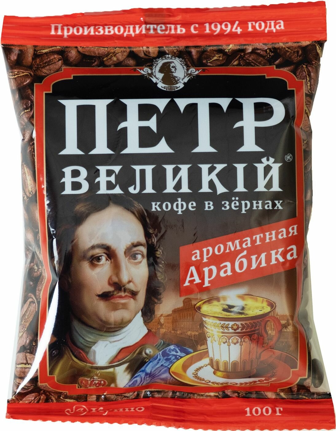 Петр Первый Кофе в зернах,100 г