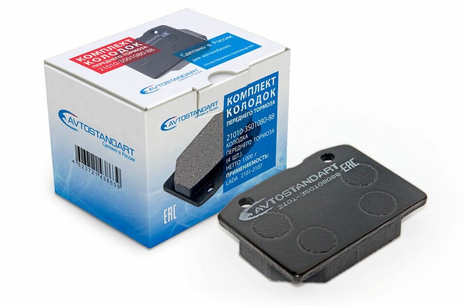 Колодки тормозные передние ВАЗ 2101, 2101-3501080, AVTOSTANDART