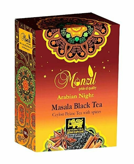 Monzil Чай черный, специи Масала, Арабская ночь, 100 гр.