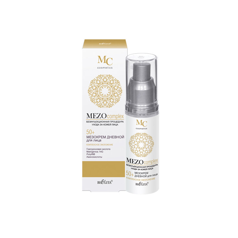 Белита MEZOcomplex мезокрем дневной для лица Комплексное омоложение 50+