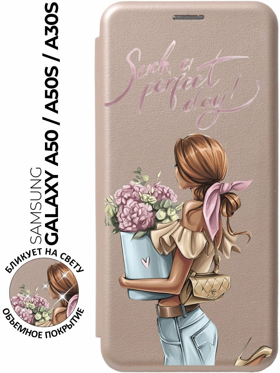 Чехол-книжка Suach a Perfect Day! на Samsung Galaxy A50 / A50s / A30s / Самсунг А50 / А30с / А50с с 3D эффектом золотой