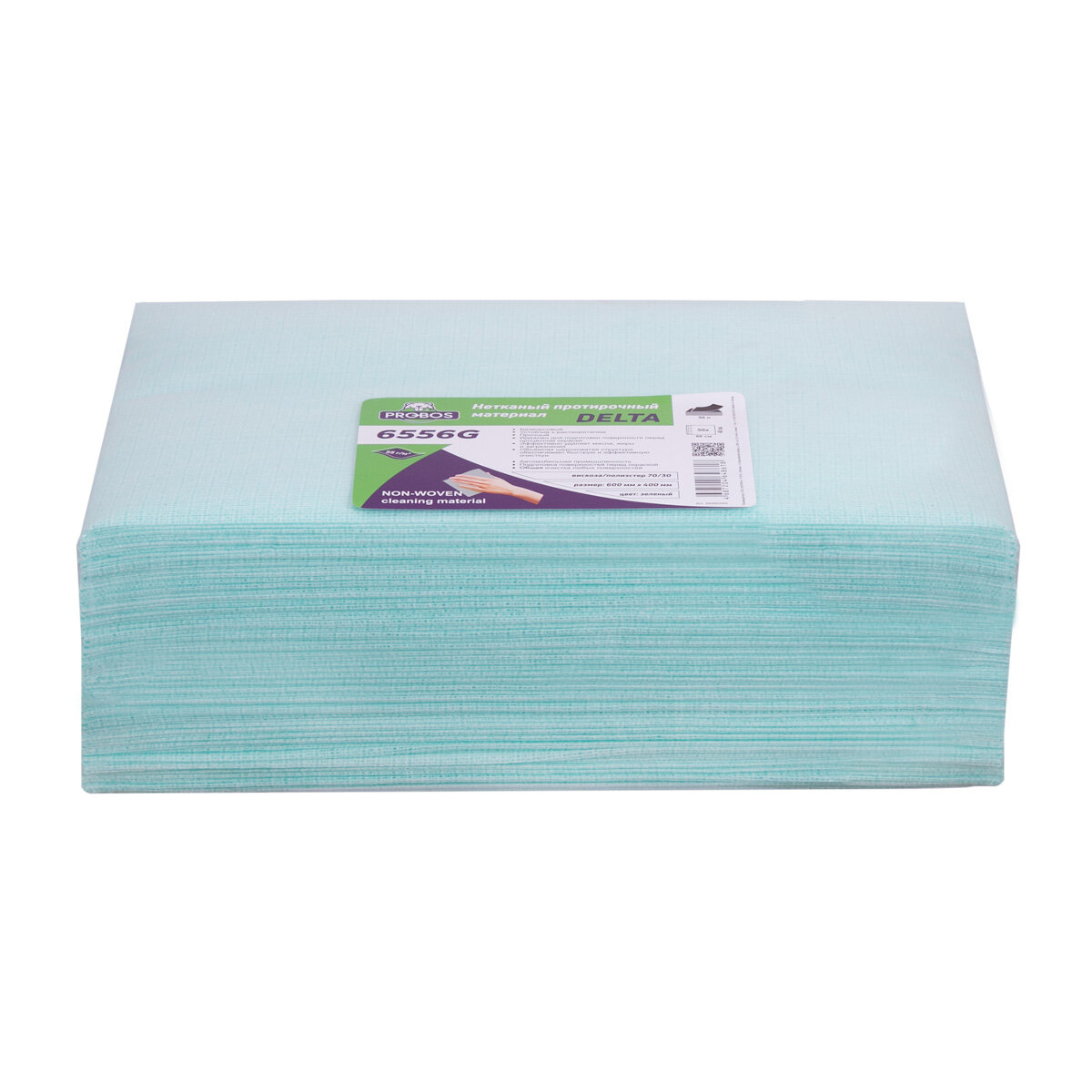 Нетканый протирочный материал PROBOS DELTA 6556G50, 55 г/м2, светло-зелёный, К-сетчатая структура, 60х40см, 50 л/пачка