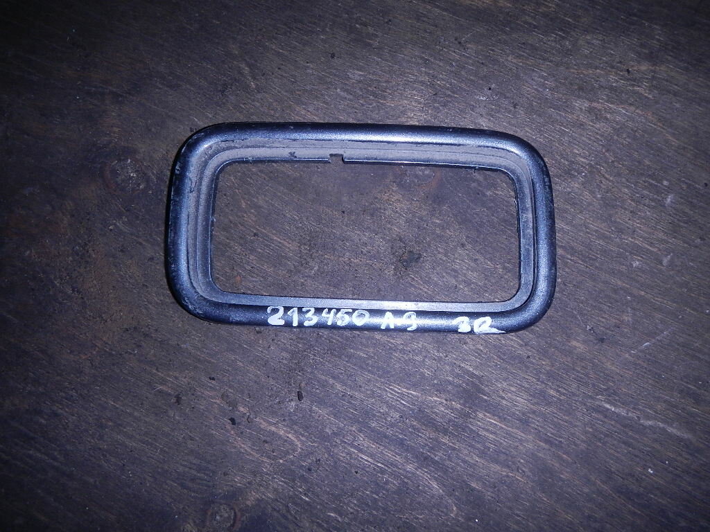 Б/У Накладка ПТФ правая, Mitsubishi (Мицубиси)-Лансер MITSUBISHI LANCER 9 (CS) (03-06) Без видимых повреждений. 213450 M...