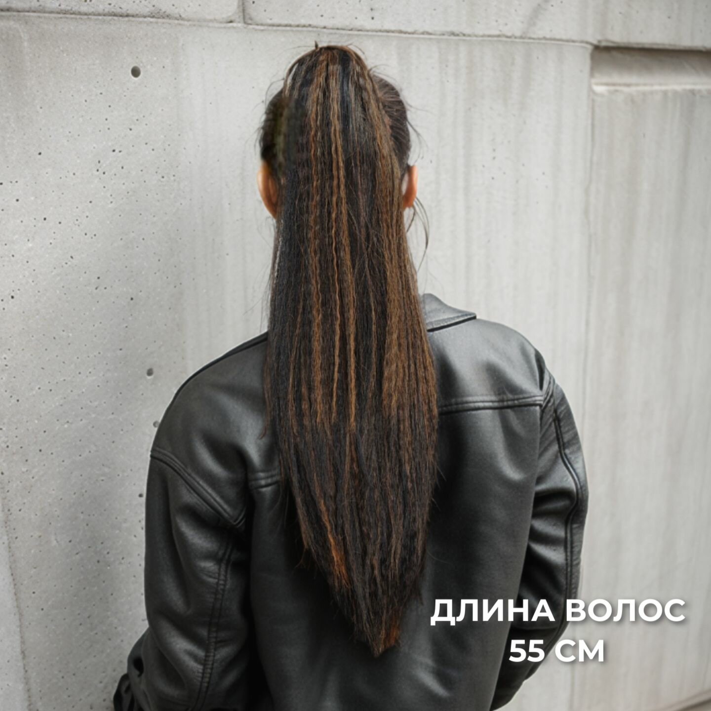 ILONA HAIR Шиньон хвост длинный волнистый на крабе из термоволос 55 см.