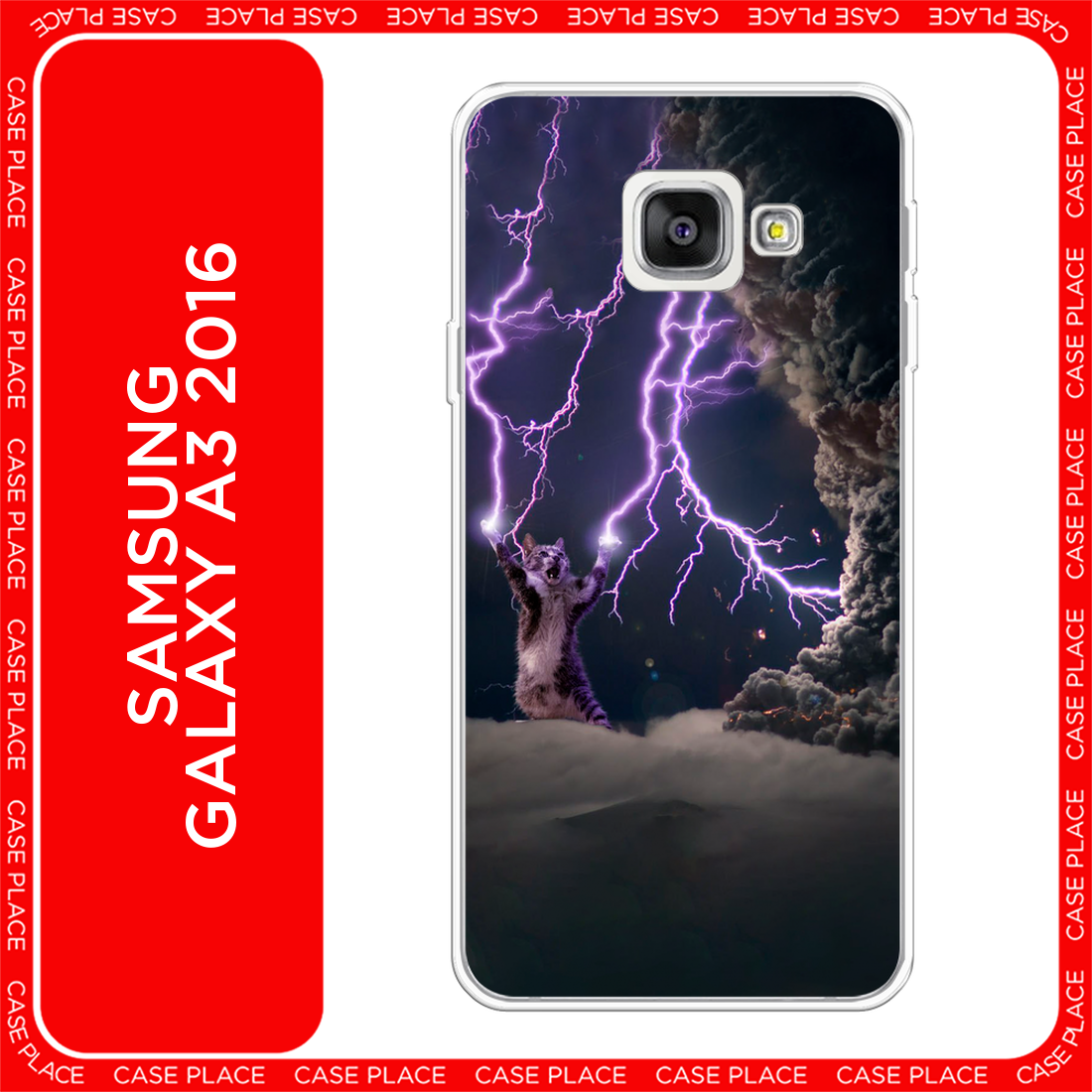Чехол на Samsung Galaxy A3 2016 / Самсунг Галакси А3 2016 с принтом Кот призыватель погоды