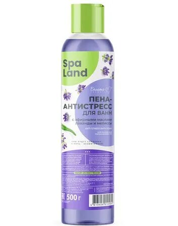 Пена-Антистресс Белита-М Economy Lines для ванн с эфирными маслами Лаванды и Мелиссы"SPA Land" 500г