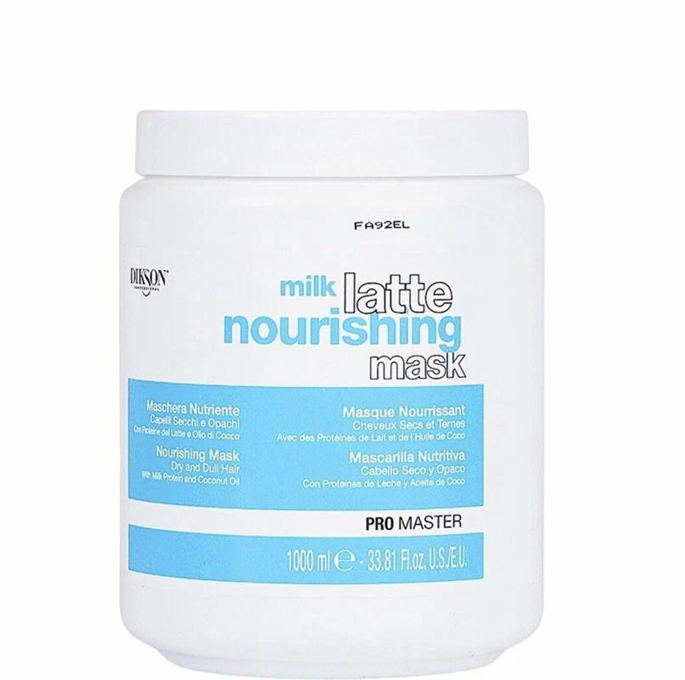 Dikson Promaster: Питательная маска с молочными протеинами (Milk Latte Nourishing Mask), 1000 ml