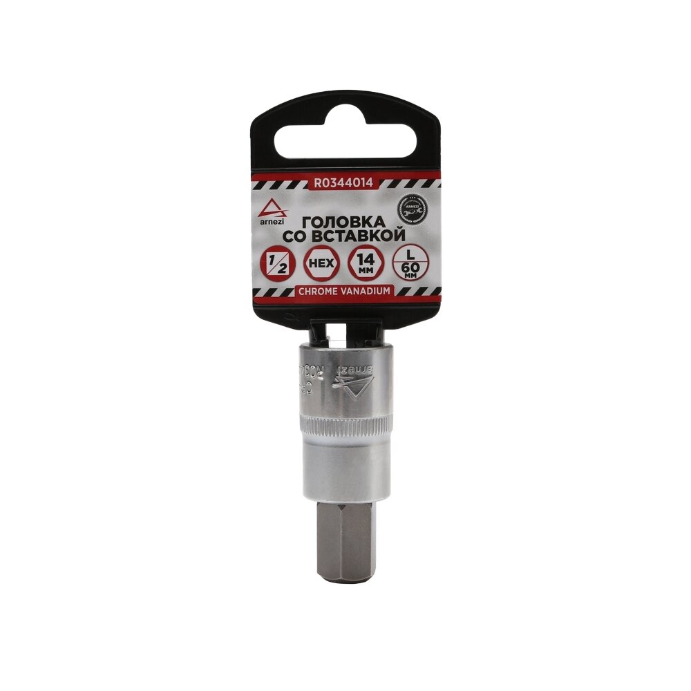 Головка 1/2" со вставкой H14 L 60 на холдере