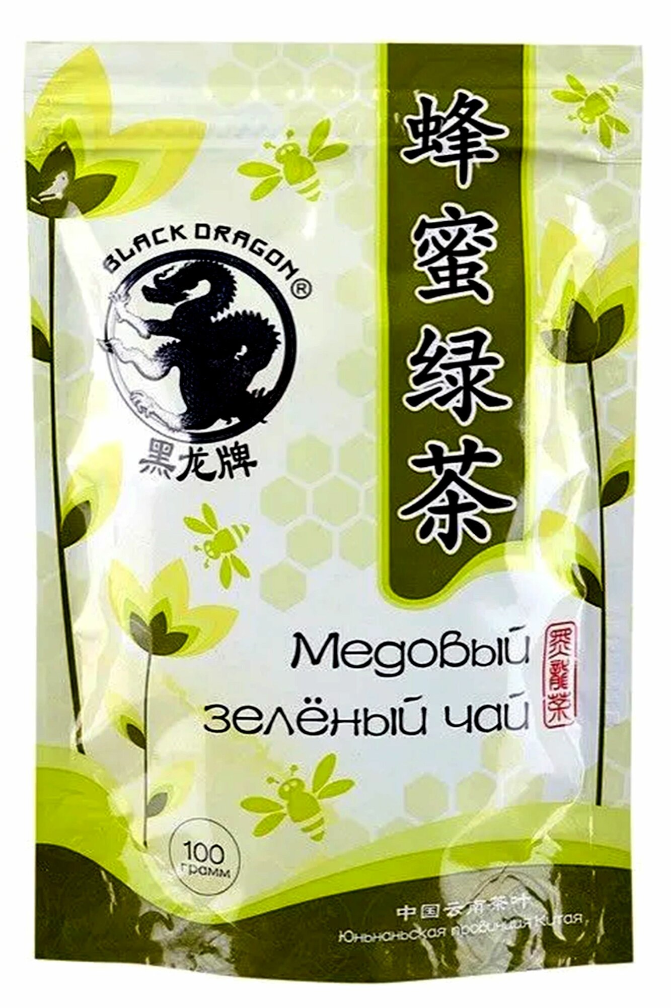 Чай Медовый зеленый