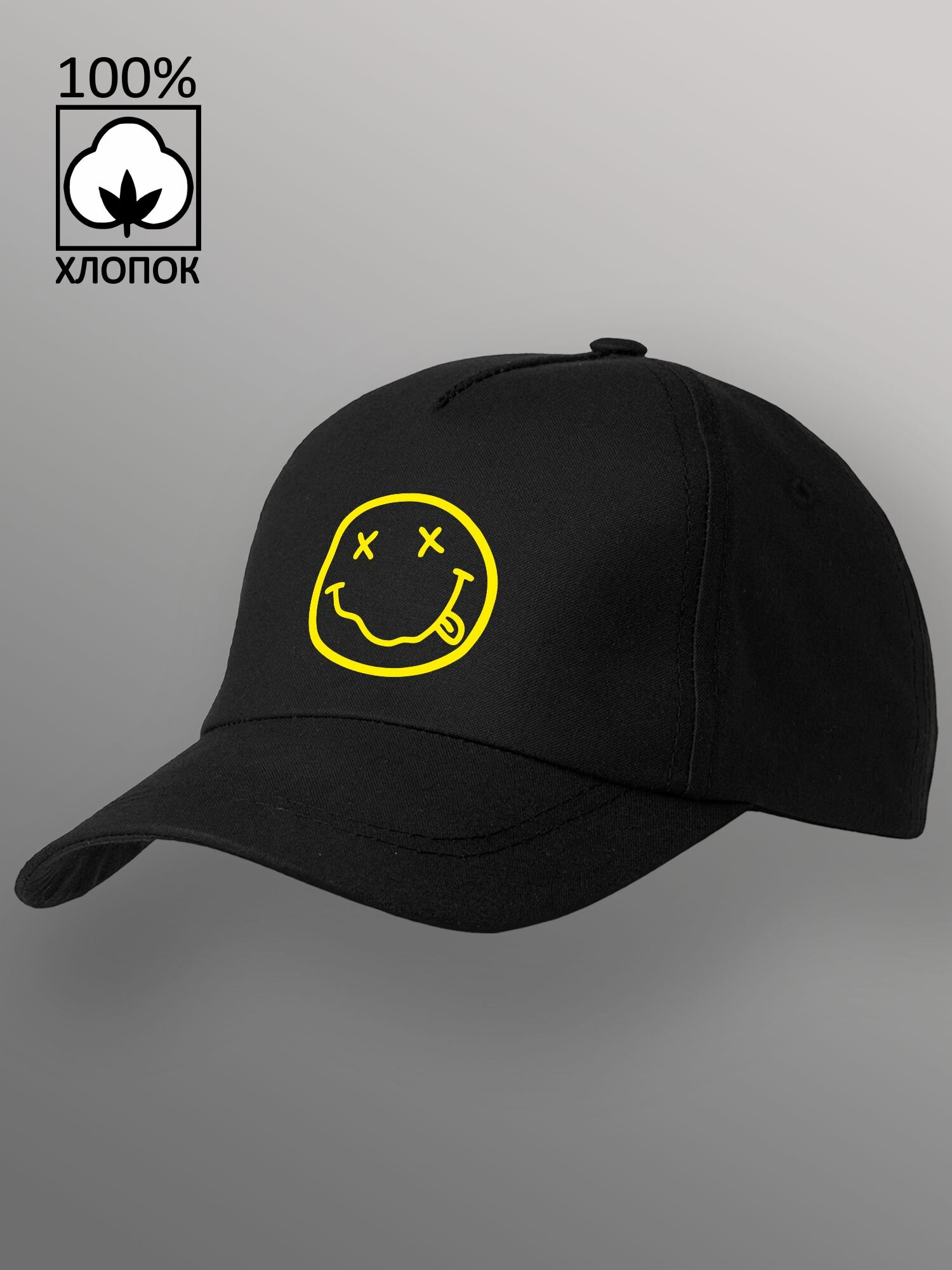 Бейсболка Nirvana для мужчин и женщин