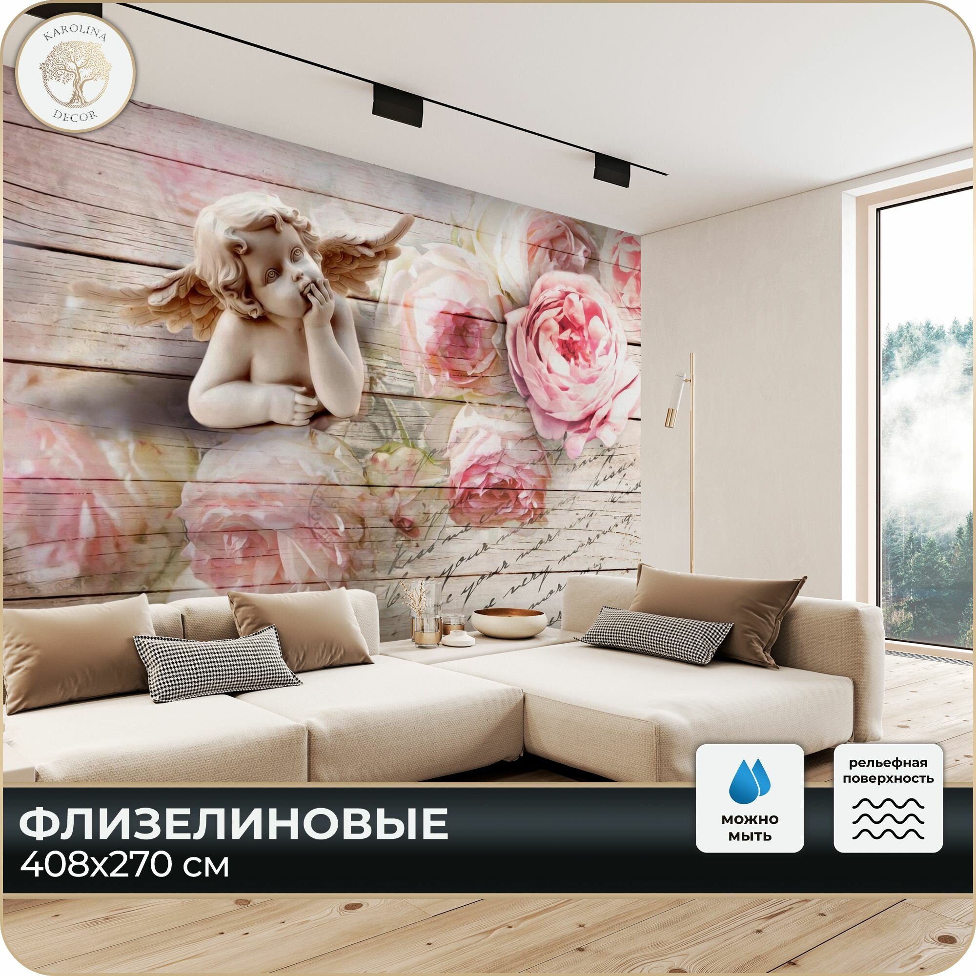 Фотообои Цветы и Ангел в спальню в гостиную на кухню 400х270