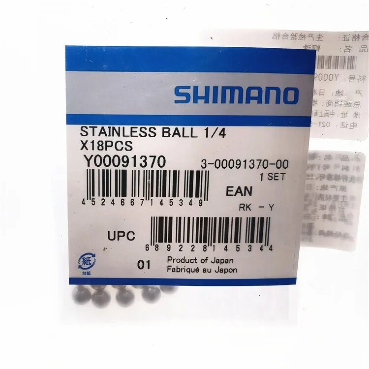 Shimano Стальная ступица 32 отверстия