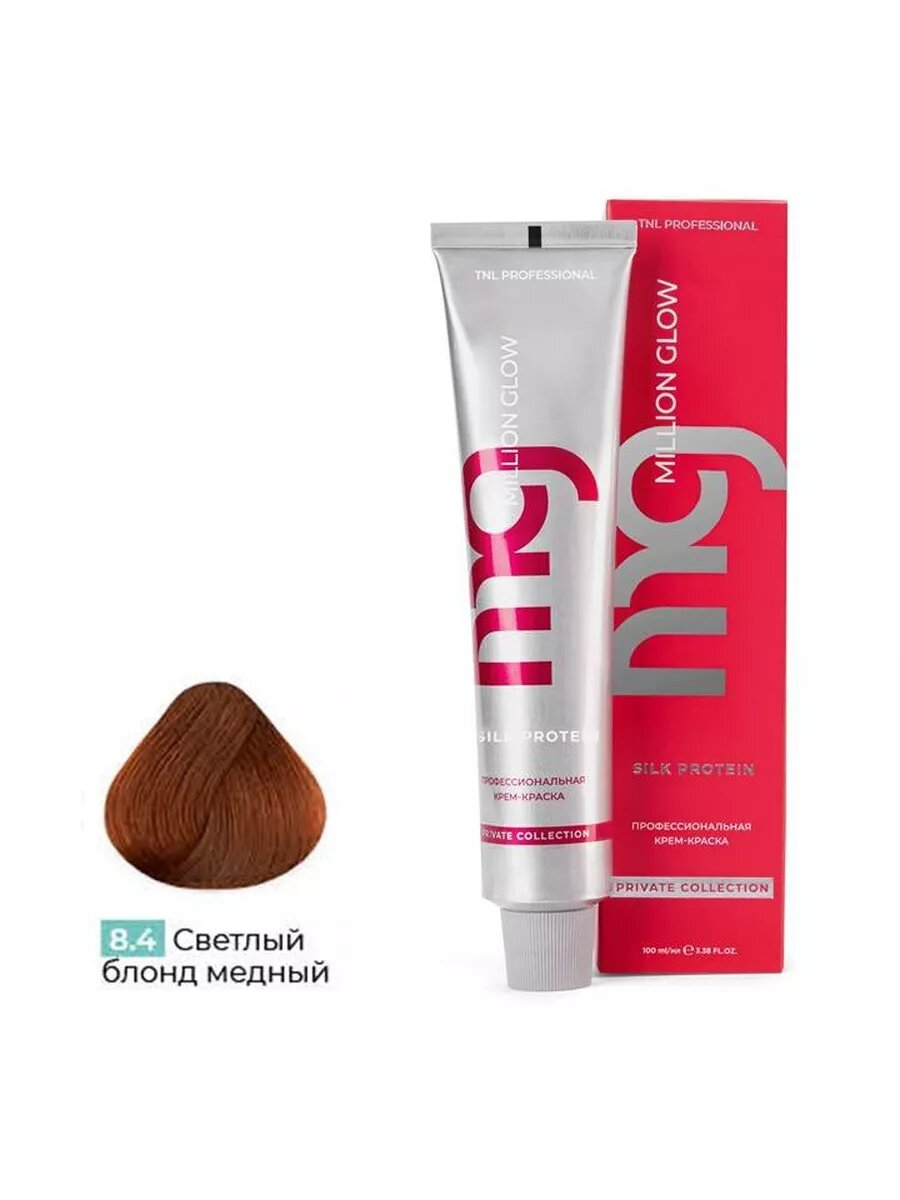 Крем-краска для волос Million glow Private collection Silk protein 8.4