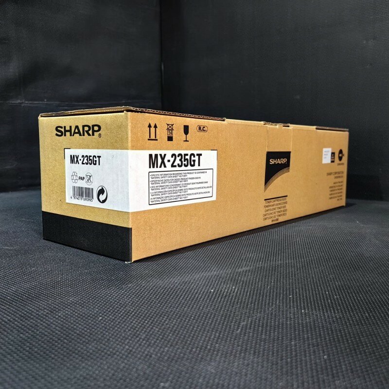 SHARP MX-235GT тонер-картридж, ресурс 16 000 стр, оригинальный