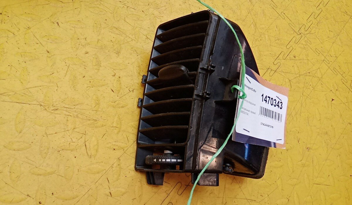 Дефлектор воздушный Crafter Volkswagen 2E0819202