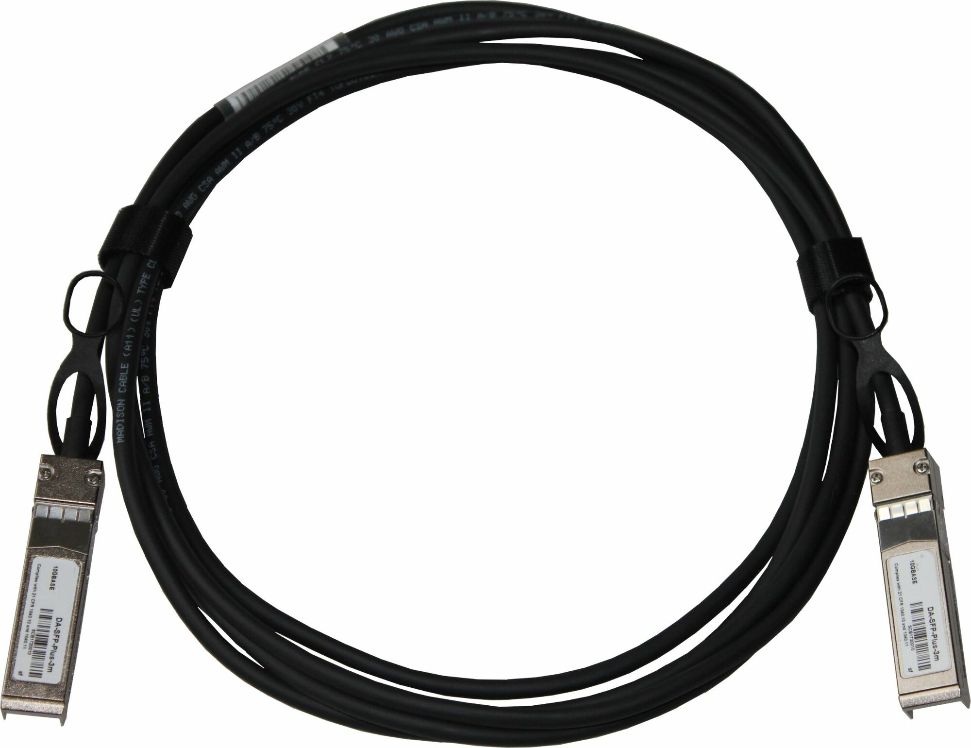 Соединитель, SFP+ Direct Attach, 5m