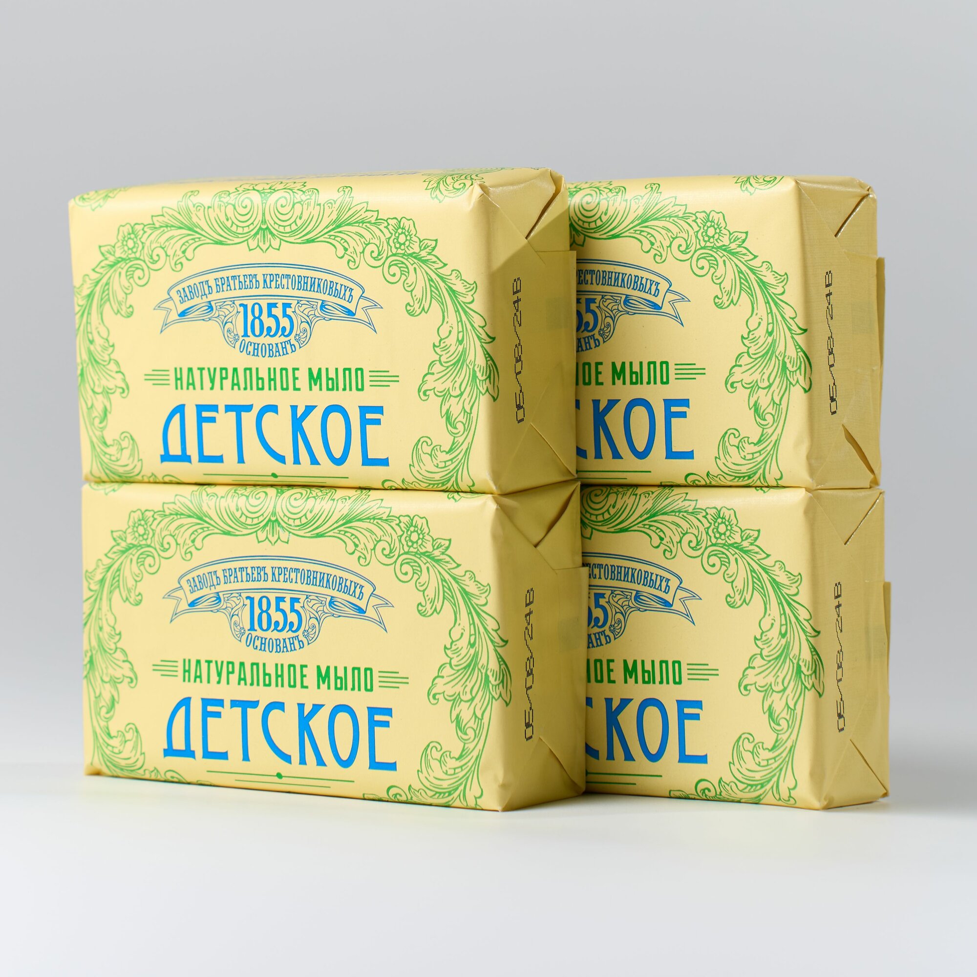 Завод братьев Крестовниковыхъ мыло детское натуральное 4шт по 190гр