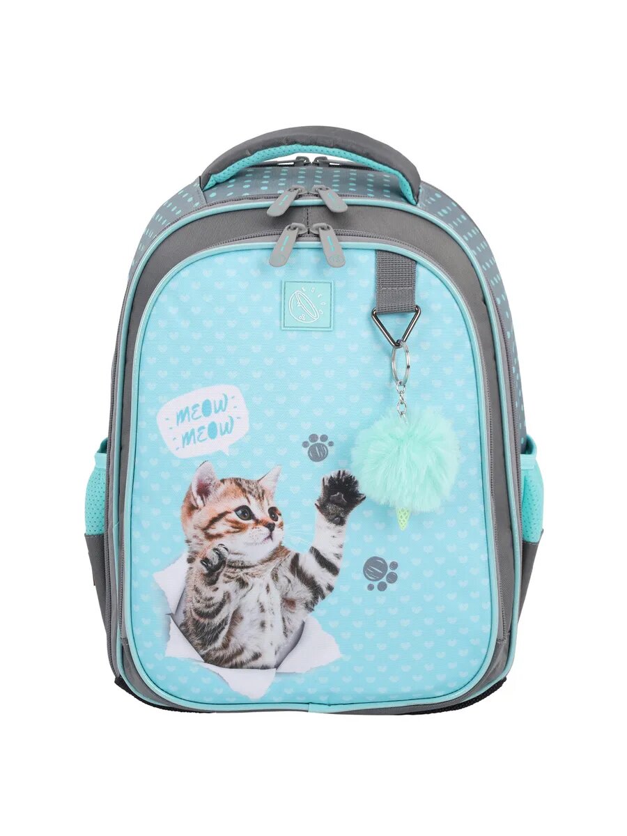 Школьный рюкзак кокос "Cute Kitty", с брелоком, для девочек, 2 отделения