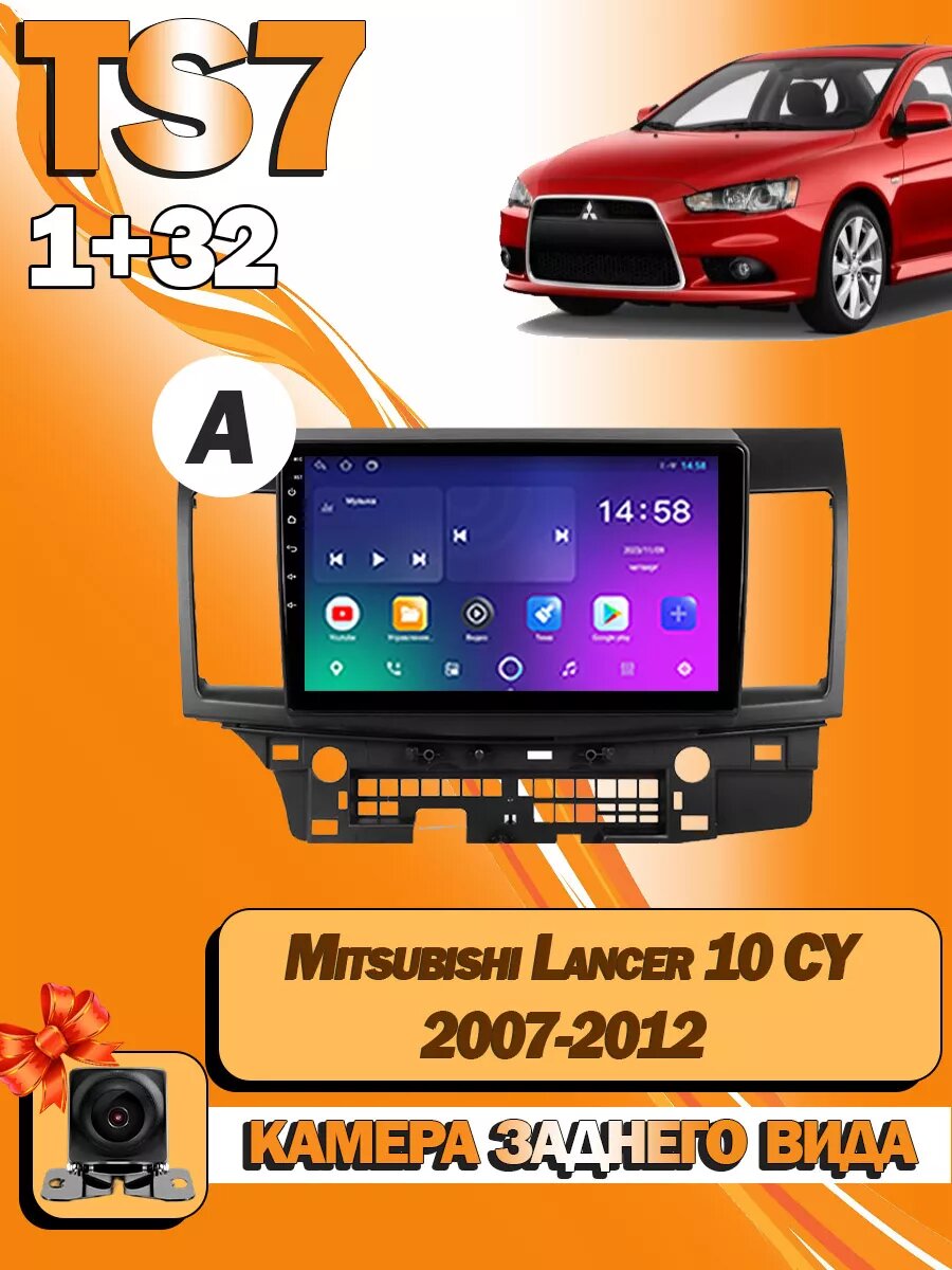 Магнитола TS7 Mitsubishi Lancer 10 CY 2007-2012 1/32Gb