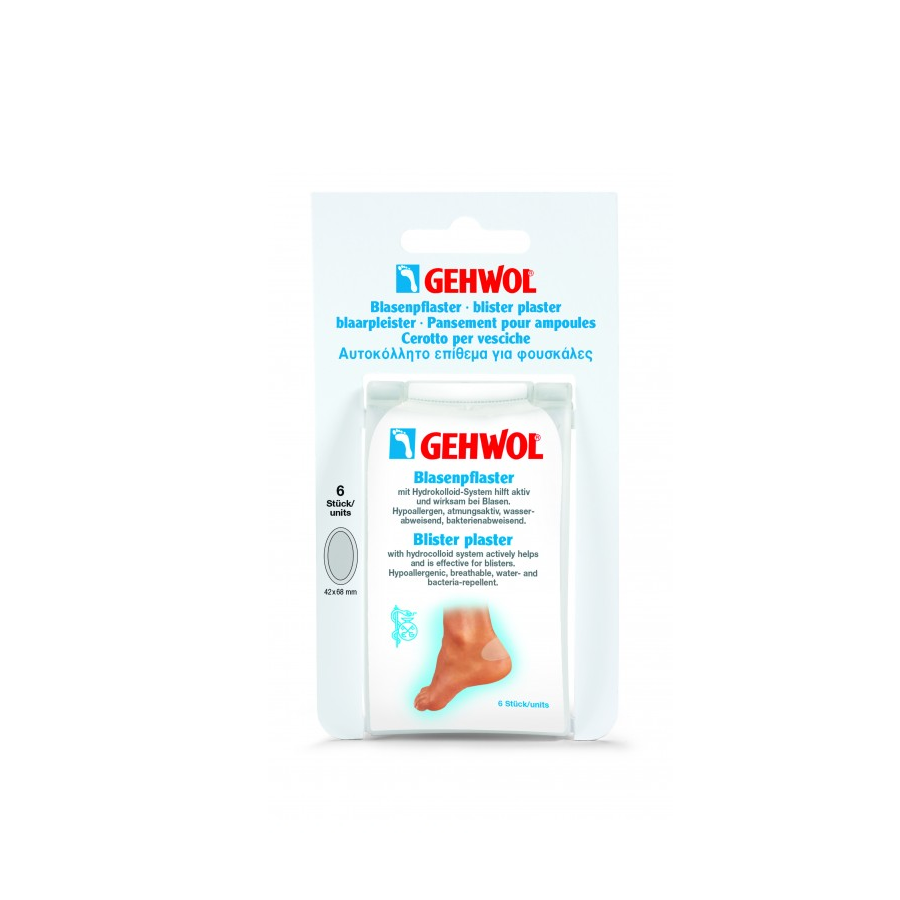 Gehwol Blister Plaster With Hydrocolloid System - Заживляющий пластырь 6 шт