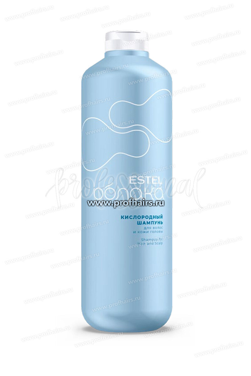 Кислородный шампунь Estel Профессионал "Облака", для всех типов волос, 1200мл