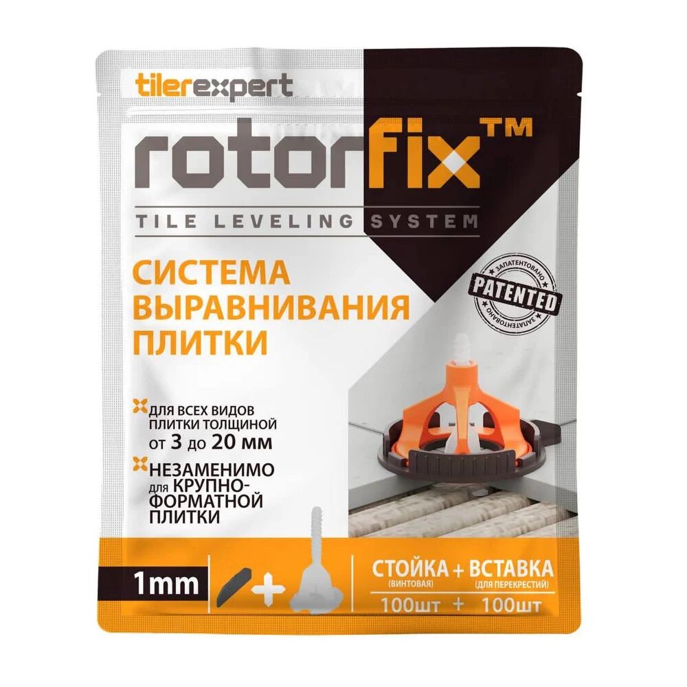 Стойка винтовая (шов) + вставка (для перекрестий) для плитки, из стали, крепление керамической плитки