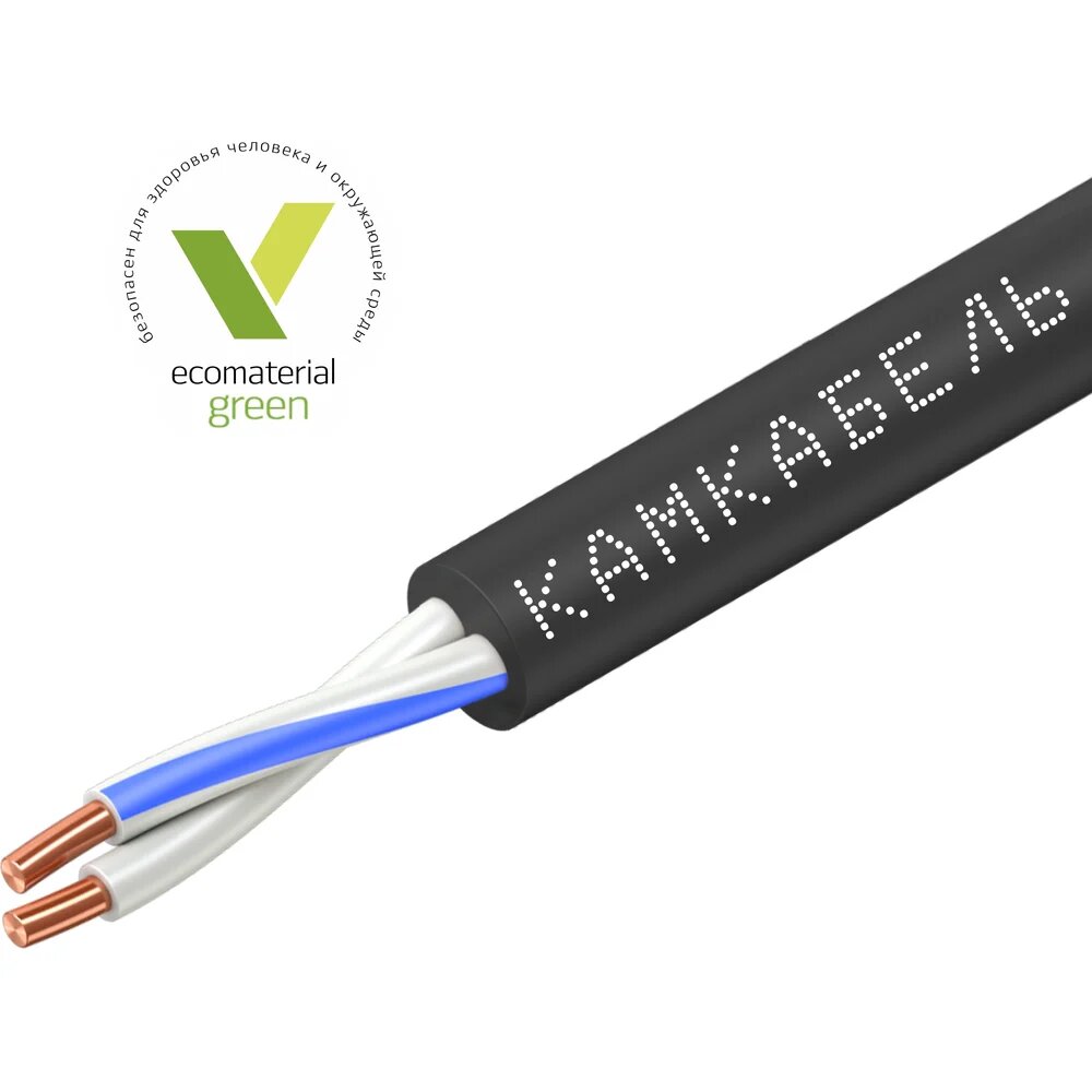 Кабель ВВГнг(А)-LS 2x1,5 100м Камкабель 1157Б20FD00070А0100М, монтажа электропроводки