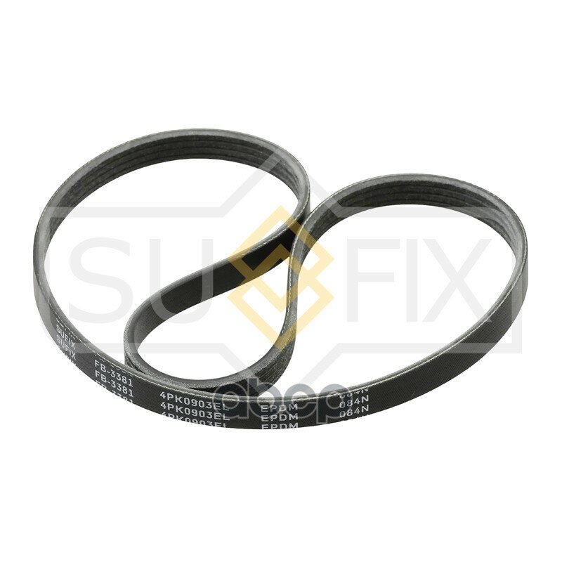 Ремень эластичный поликлиновой (ELASTIC BELT) 4PK0903EL SUFIX арт. FB3381