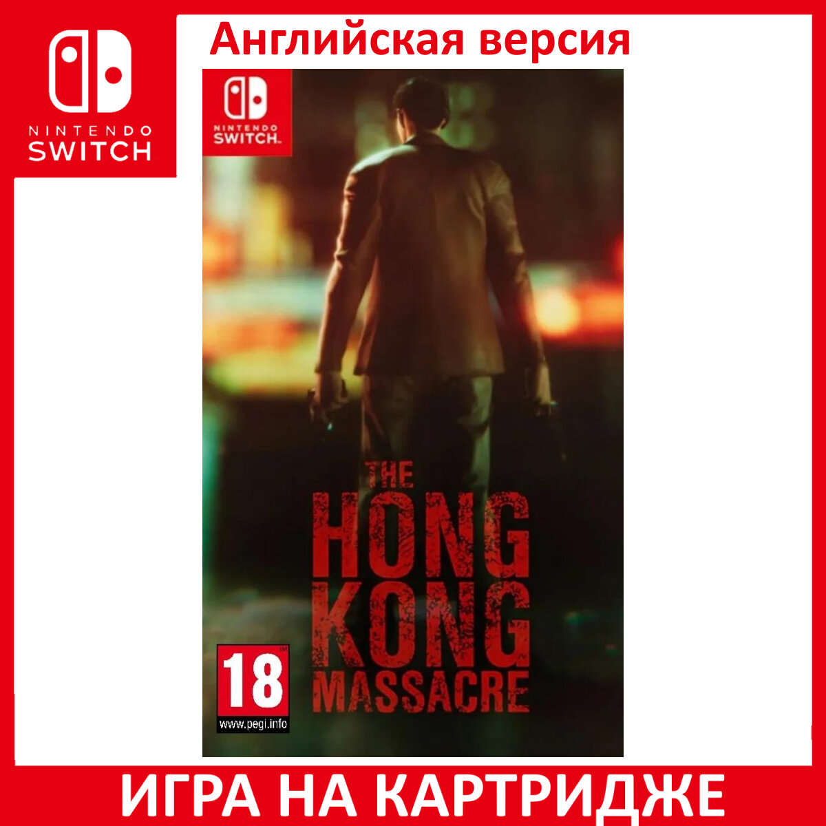 Игра The Hong Kong Massacre Switch Английский язык Картридж на Nintendo Switch