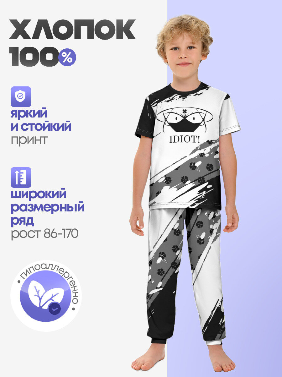 Пижама Черный клевер