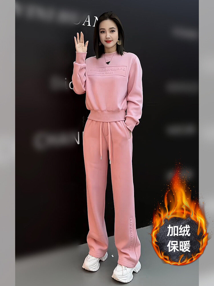 Комплект одежды