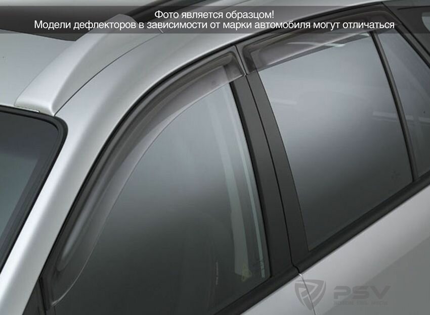 Дефлекторы на окна Mazda 6 I 2002-2007 г. - Wag 2 передних, (EGR)