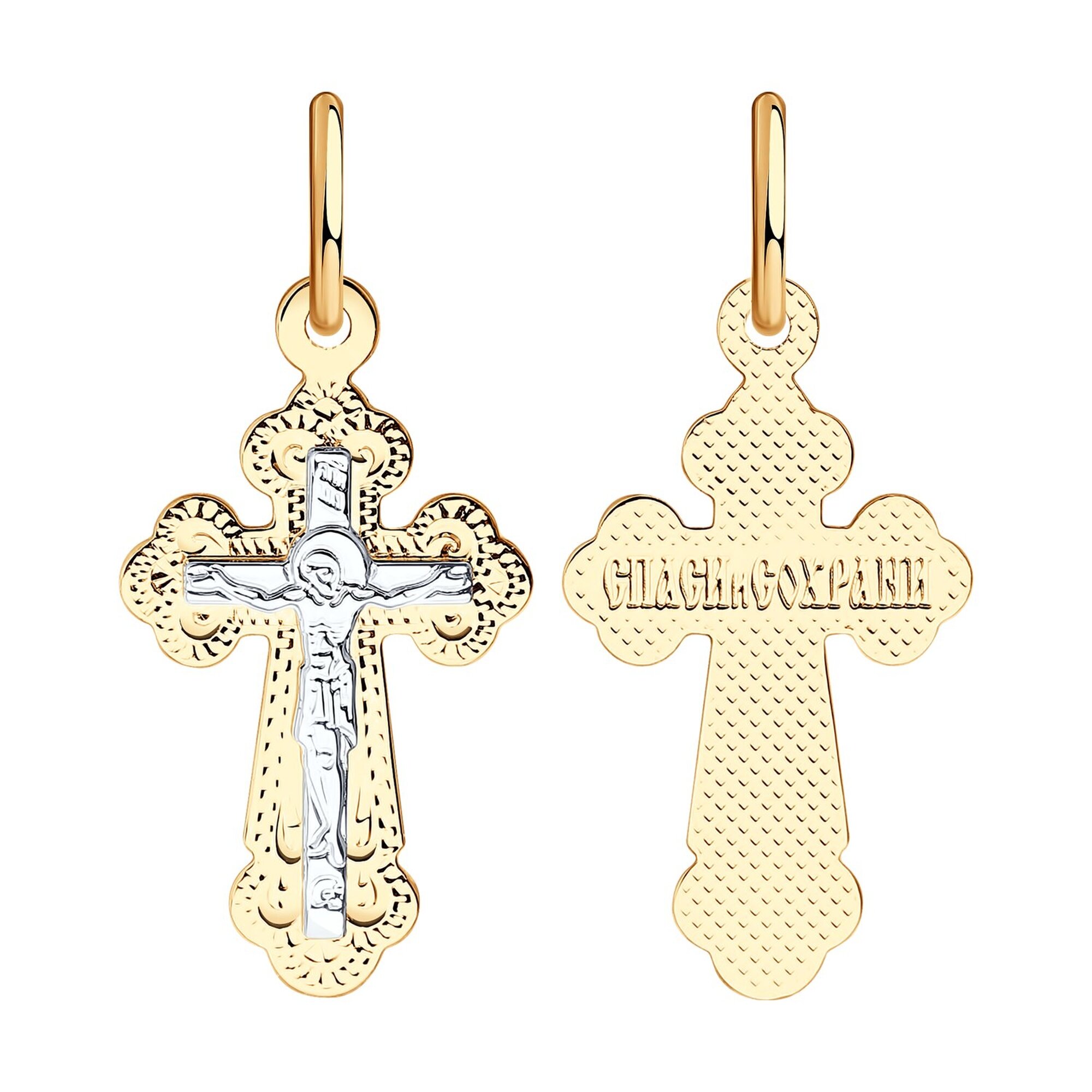 Крестик, красное золото, 585 проба