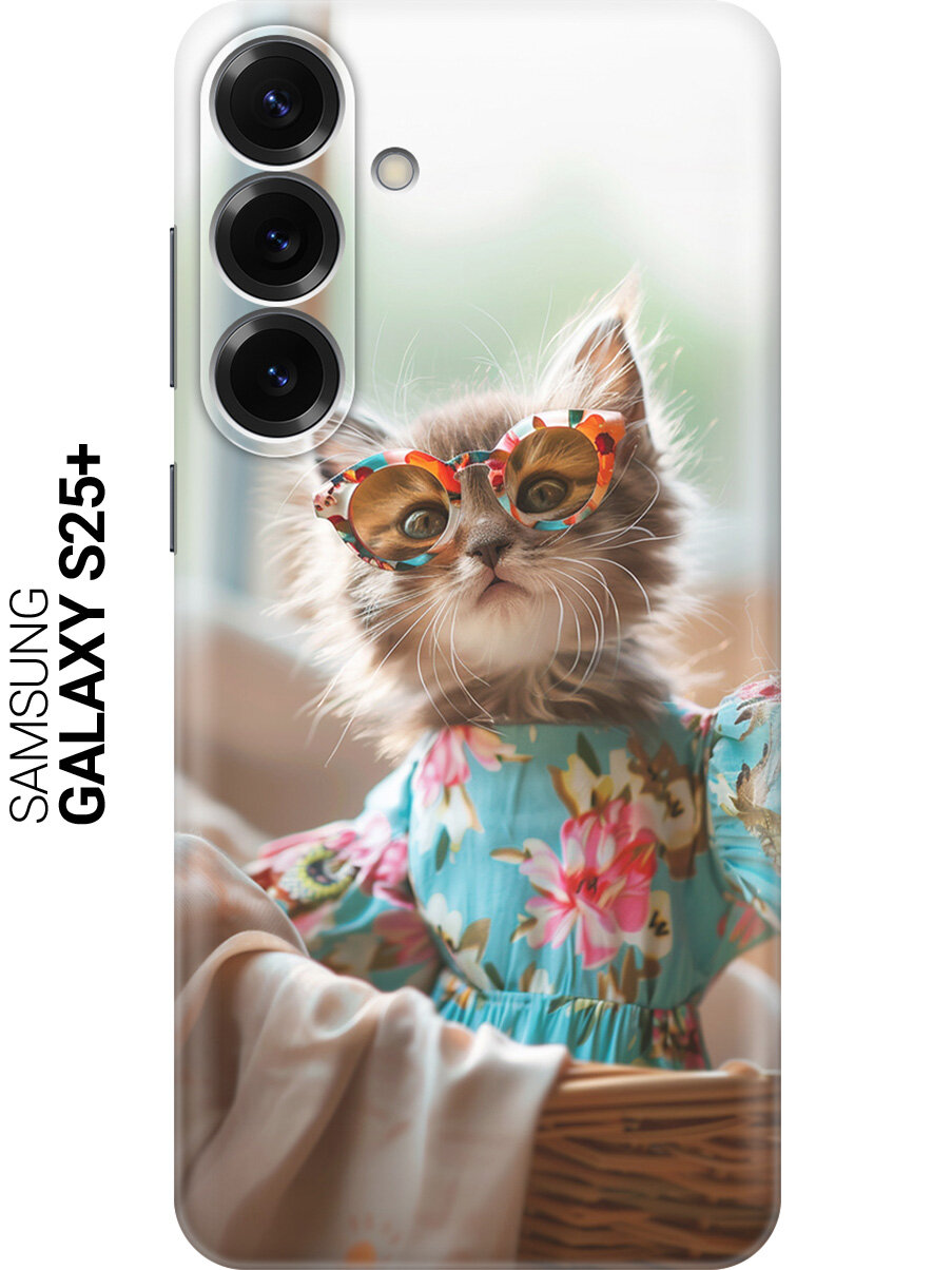 Силиконовый чехол на Samsung Galaxy S25+ с принтом "Кошечка в голубом платье"