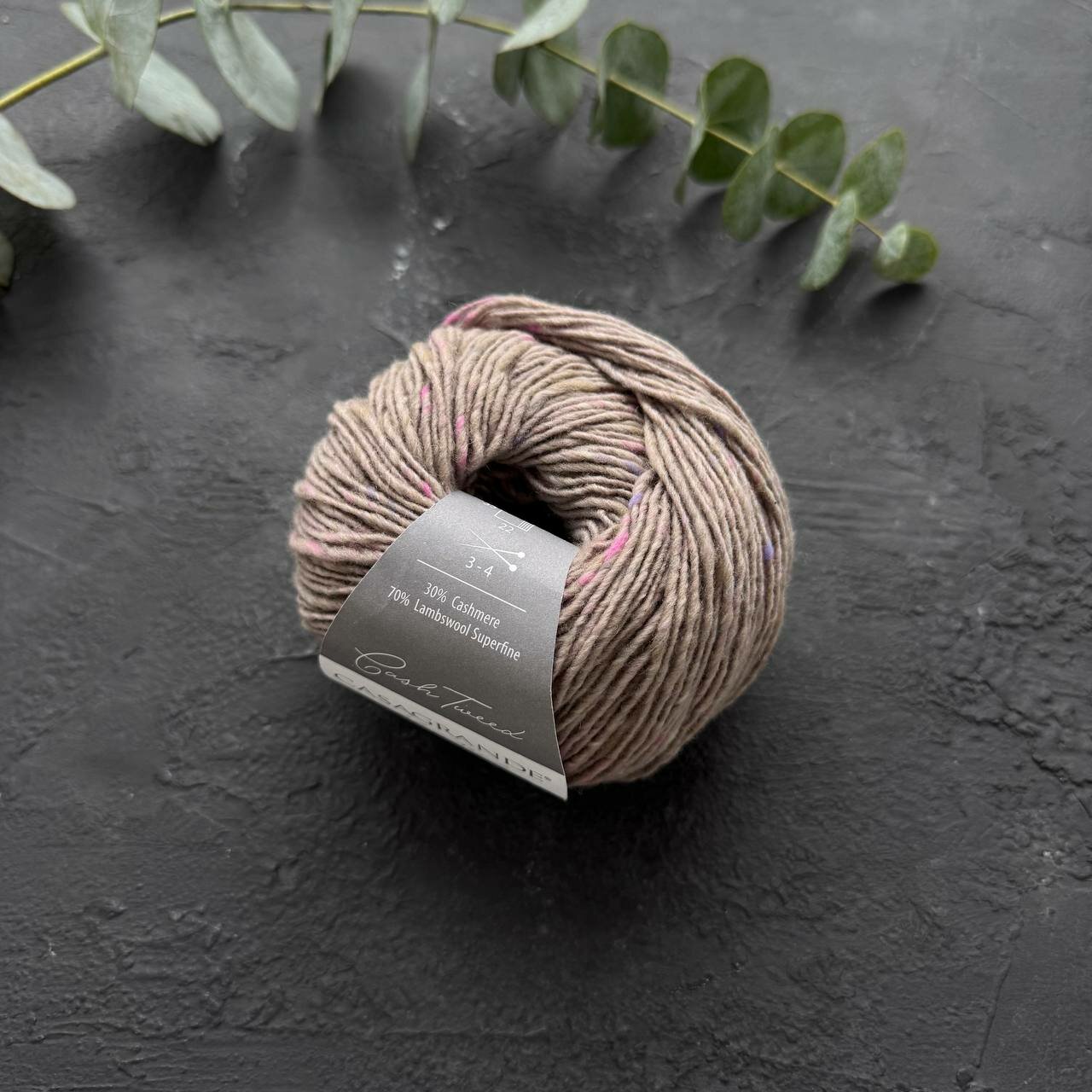 Пряжа для вязания Casagrande Cash Tweed (016 Taup Chiaro 449 ) 1 моток