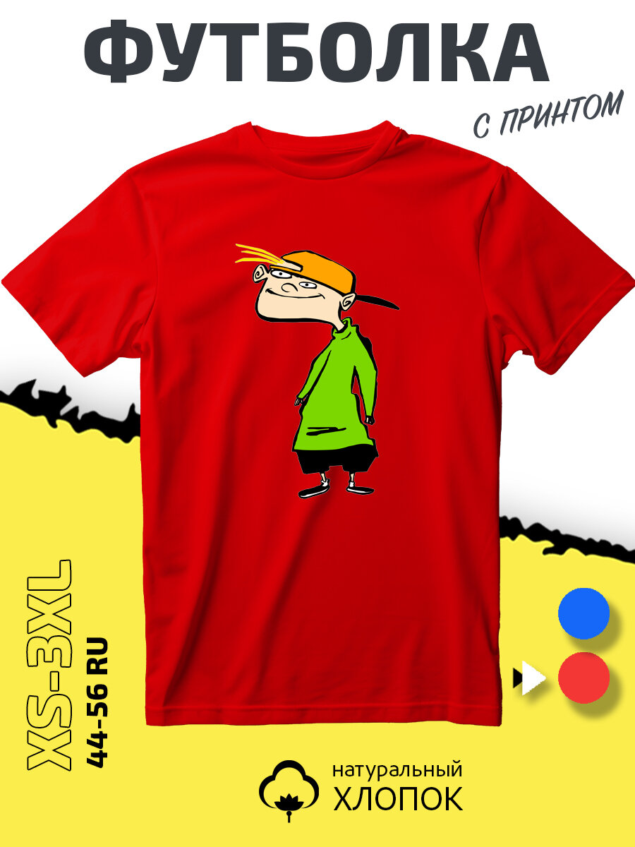 Футболка эд эдд и эдди ed edd n eddy назз nazz