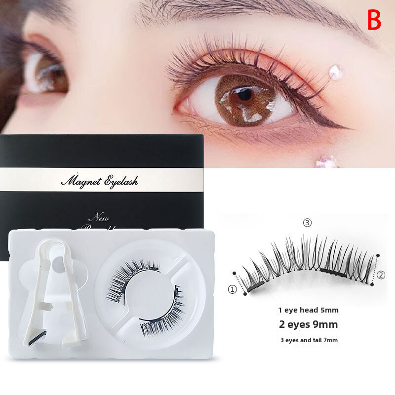 Бигуди для ресниц "Little devil", магнитные, без клея