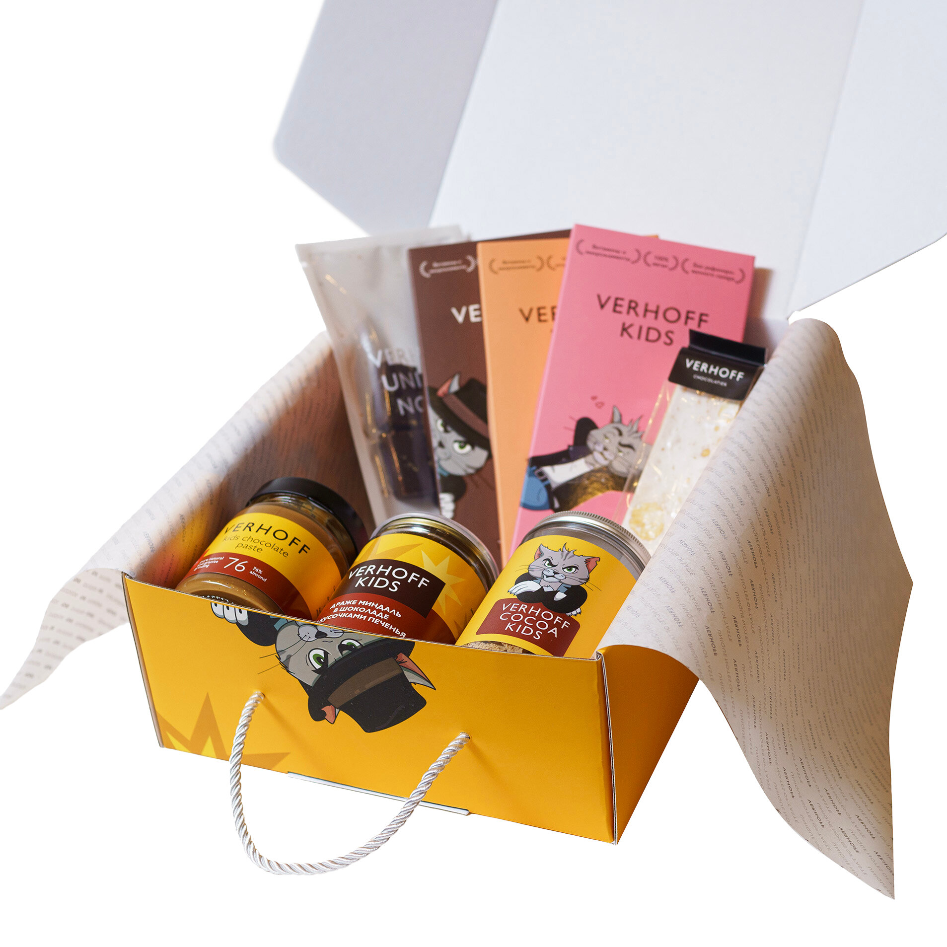Подарочный бокс KIDS, жёлтый, VERHOFF