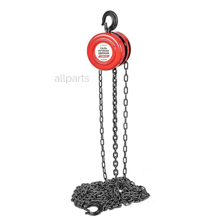 ARNEZI R7001030 Таль ручная цепная 1т, 2,5м, 330N ARNEZI R7001030
