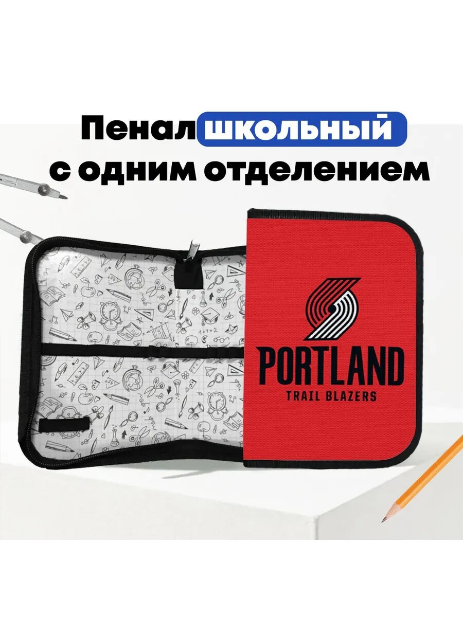 Школьный пенал баскетбольный клуб НБА Portland Trail Blazers