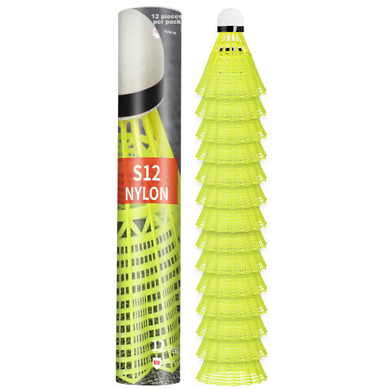 ENPEX Badminton Shuttlecocks, Durable And Stable, for Entertainment, Competition, And Training, Value Pack S12 Two Tubes (Randomly Shipped)
