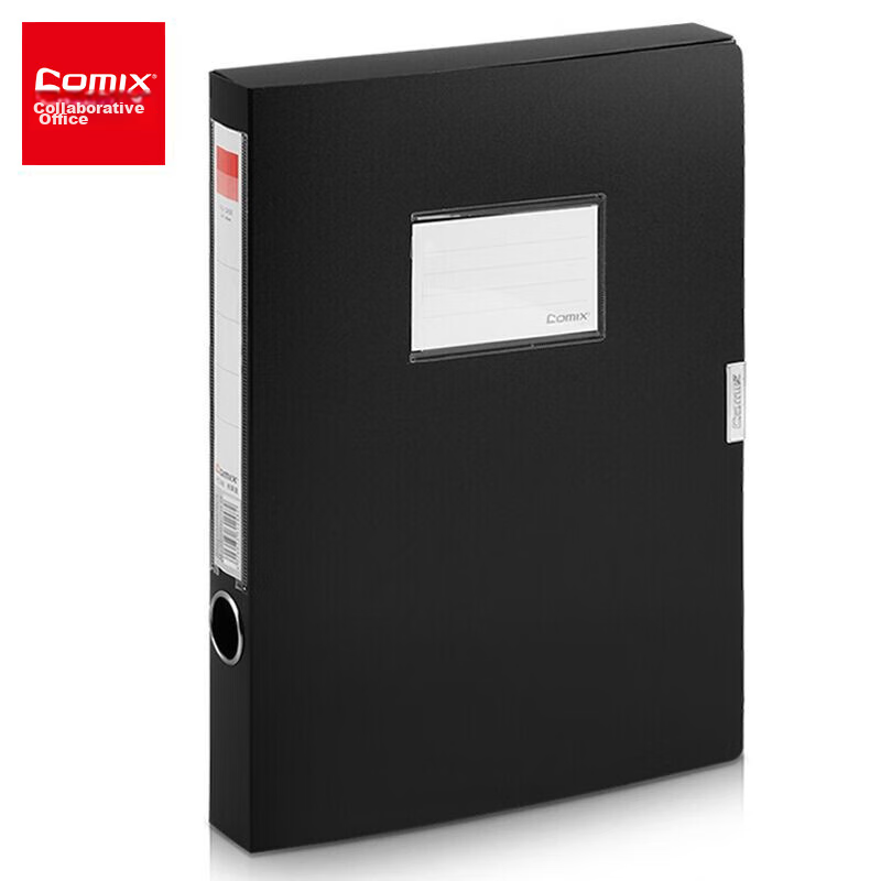 Comix 35mm Velcro File Box/document Box/data Box A4, Black A1248