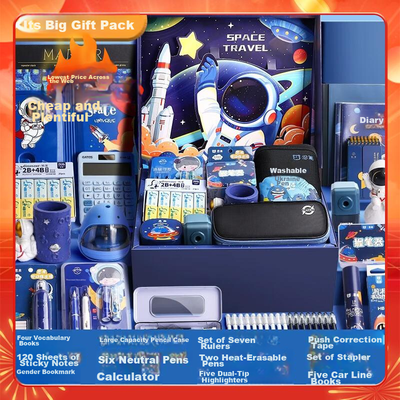 [With Watch] Astronaut Stationery Set for Grades 3-9, Elementary And Middle School Student Supplies, Ceremonial Timer, New Year's And Christmas Gifts for Boys, Children's Bookmarks, Blind Box, Birthday Gift Box