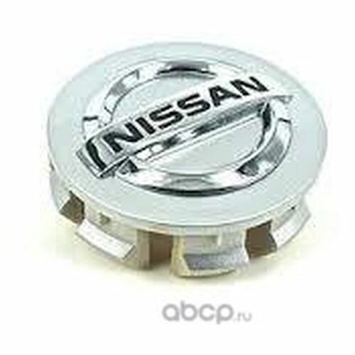 Колпак ступицы колеса Nissan 40342av610
