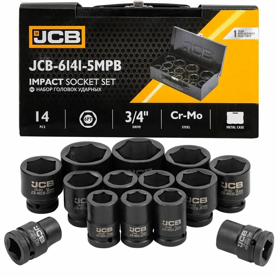Набор головок ударных 3/4'14пр. JCB-6141-5MPB