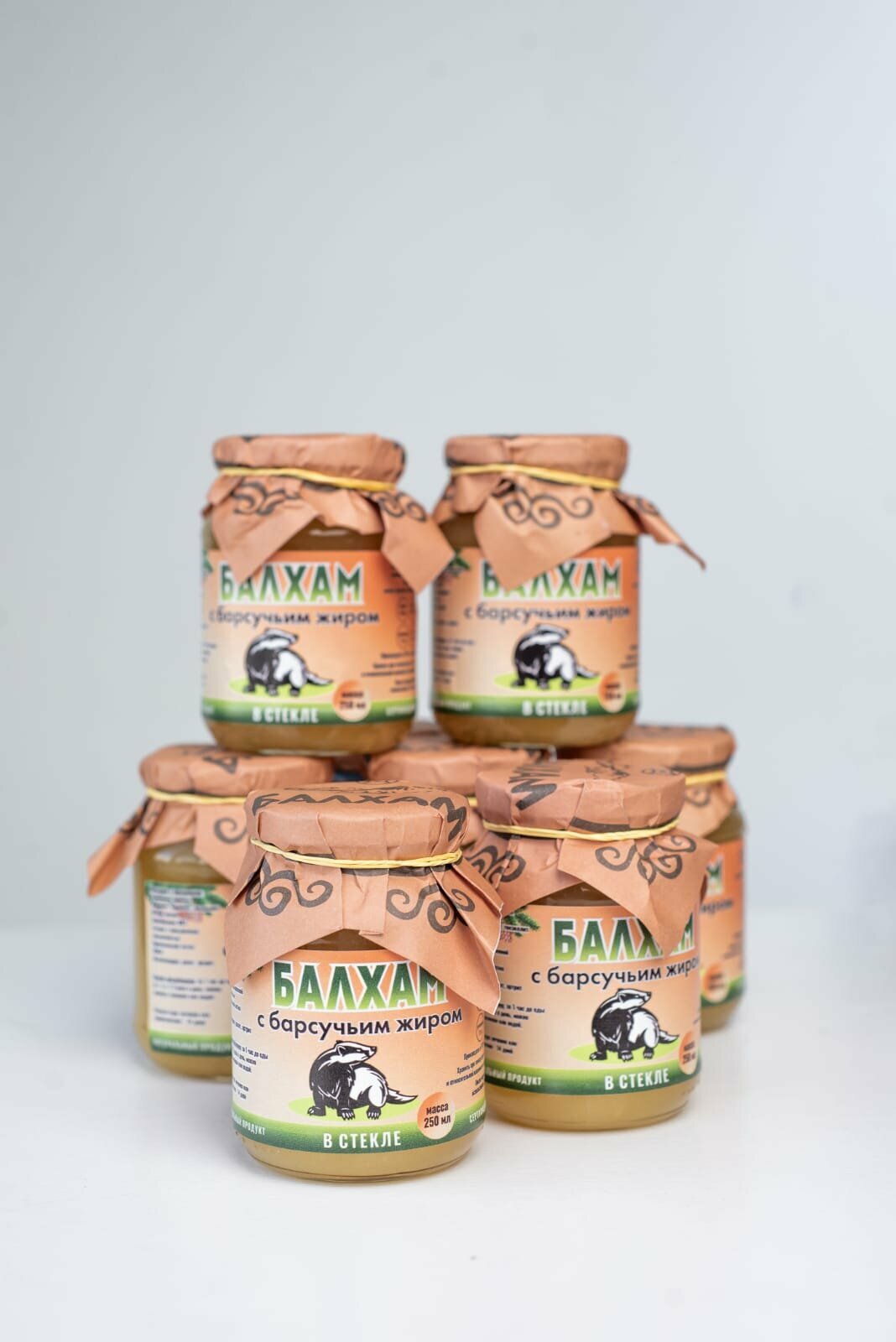 Балхам с барсучьим жиром от кашля, заболевания ЖКТ, фарингит 250гр