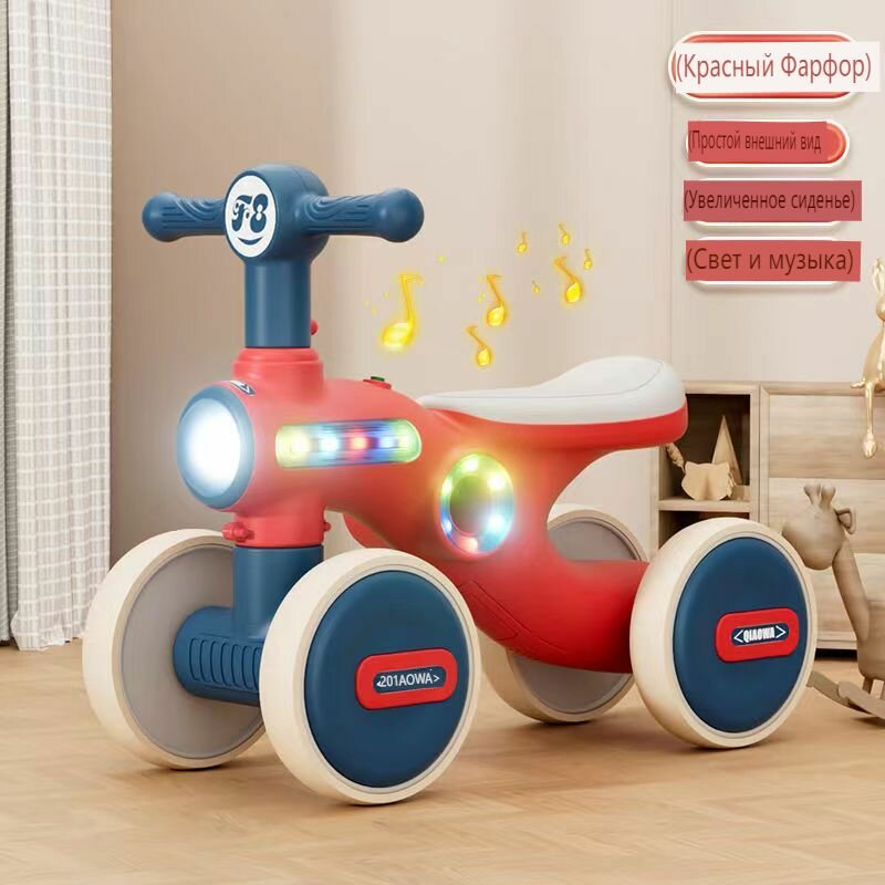 Ходунки детские