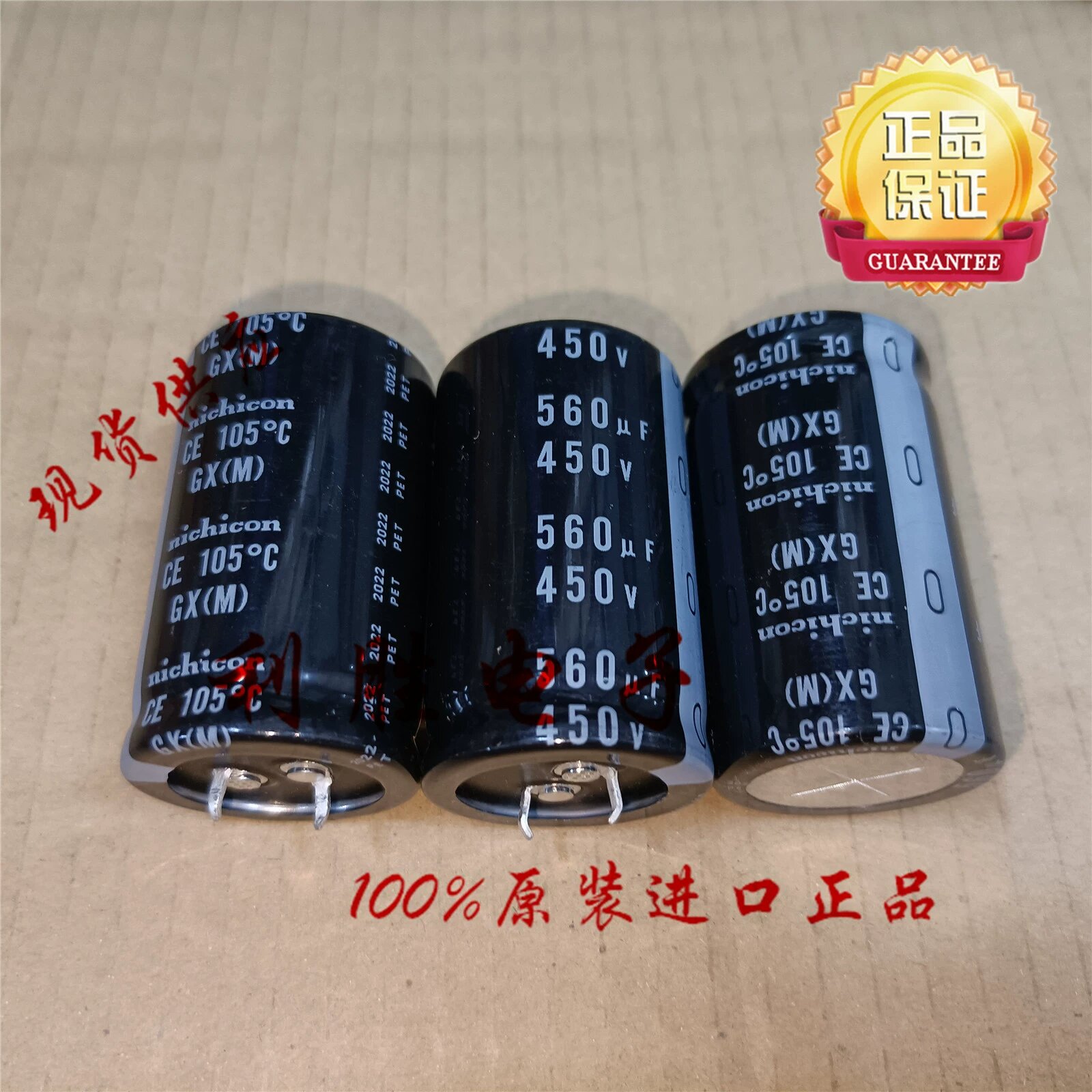 Nichicon GX Series 560UF 450V Audio Filter Electrolytic Capacitors 450V560UF 30*50 1шт цена
