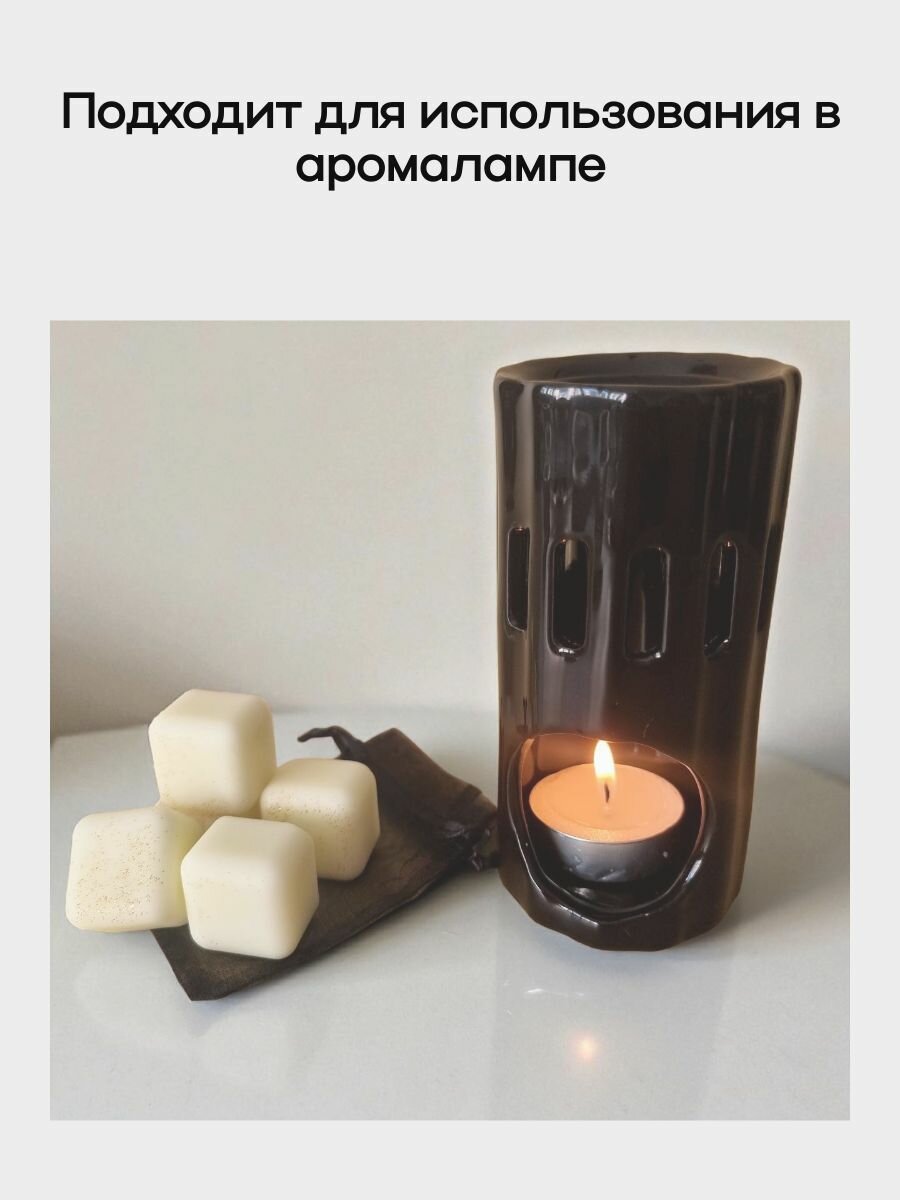 Ароматические саше/мелтс "Апельсин, жасмин, ваниль"